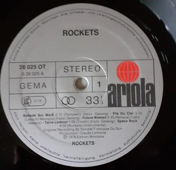 Rockets — фото 1