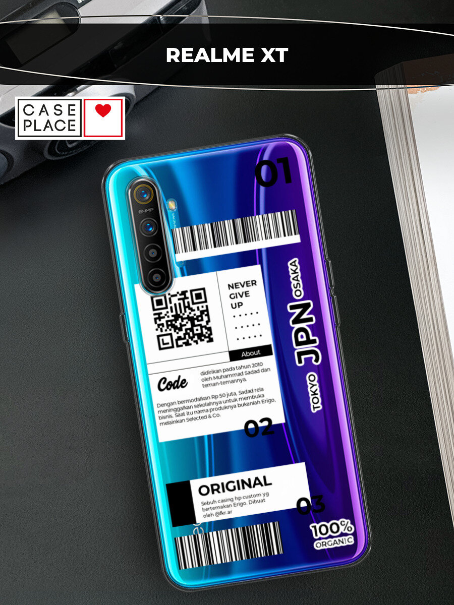 Силиконовый чехол на Realme XT / Реалми XT с принтом "JPN", прозрачный