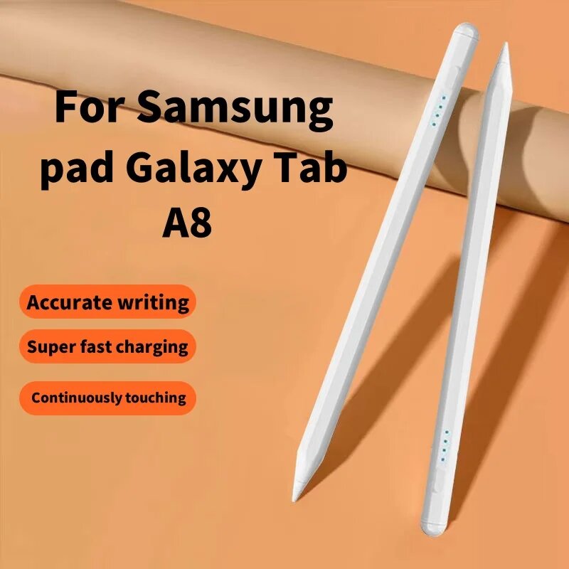 Стилус белый для iPad — фото 1
