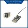 Flysky FS2A 2PCS Мини-приемник