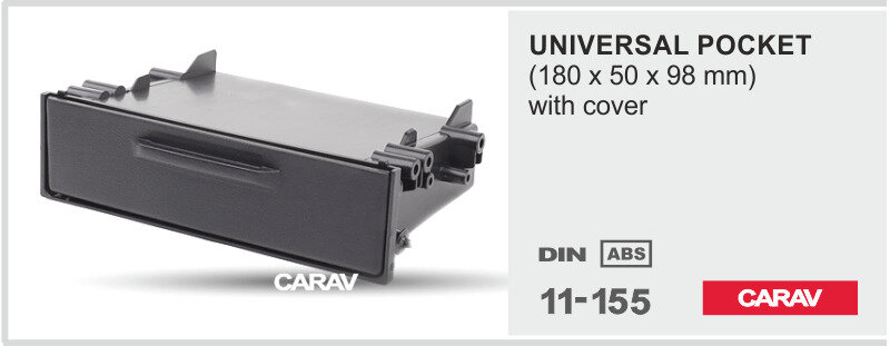 Карман универсальный с крышкой 1-DIN 180x50x98 мм CARAV 11-155