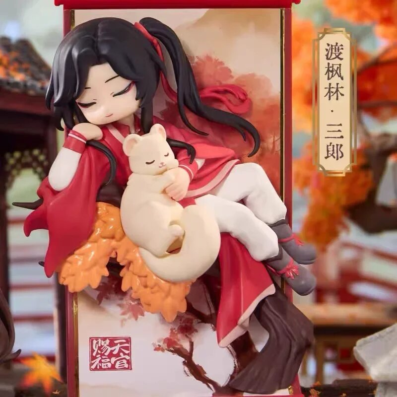 Фигурка TGCF Ся Лянь с белым тигренком, Цвет: San Lang-1