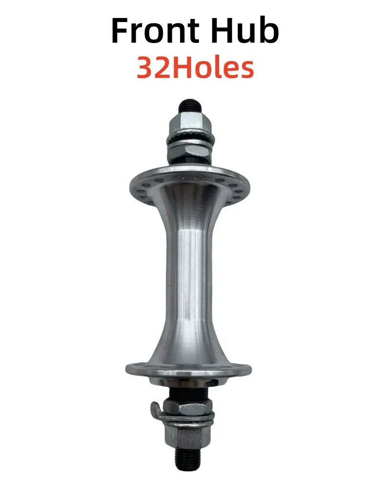 Передняя втулка Front Hub 32H Silver
