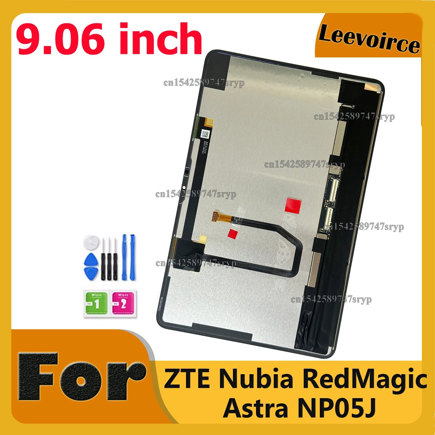 Запчасть для ZTE Nubia RedMagic Astra Np05j, Black, 9.06"