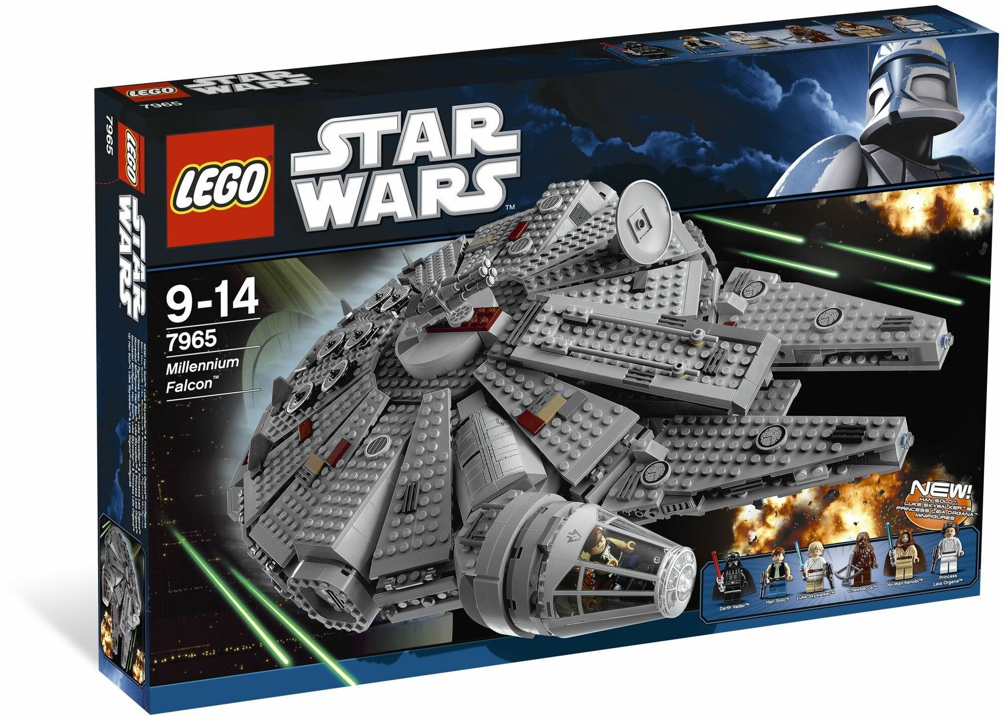 Конструктор LEGO Star Wars 7965 Millennium Falcon (Сокол Тысячелетия) 2011 год