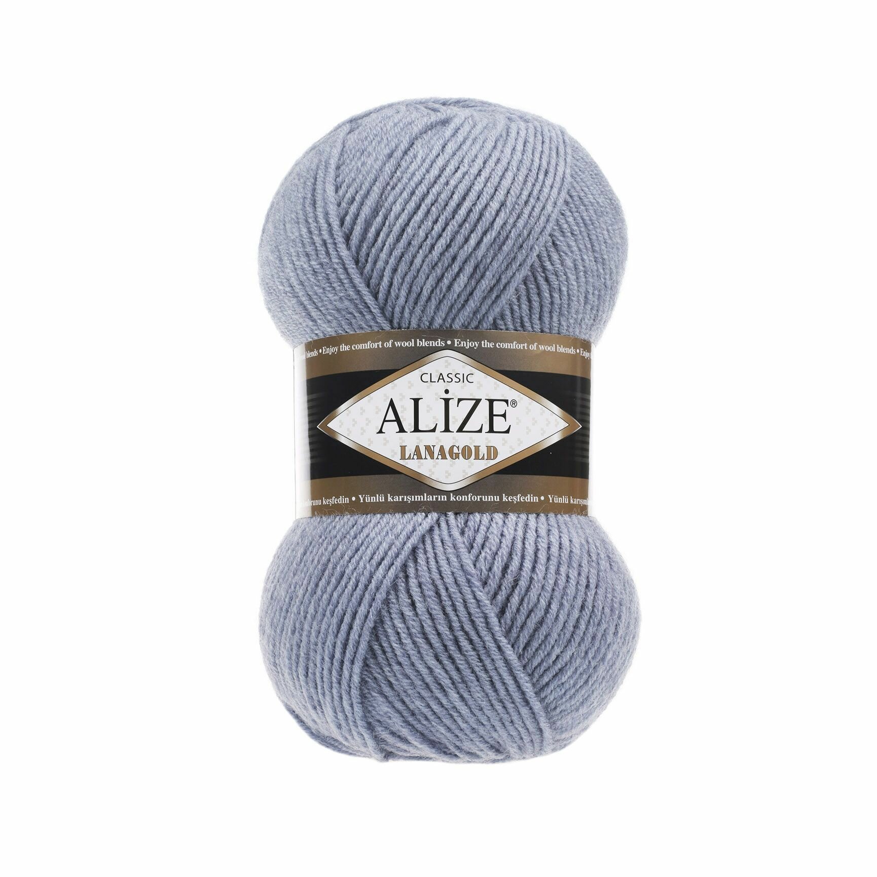 Пряжа Ланаголд Alize (Lanagold) упаковка 5 мотков 100 г. 240 м. 49% шерсть, 51% акрил цвет 221 светлый джинс меланж