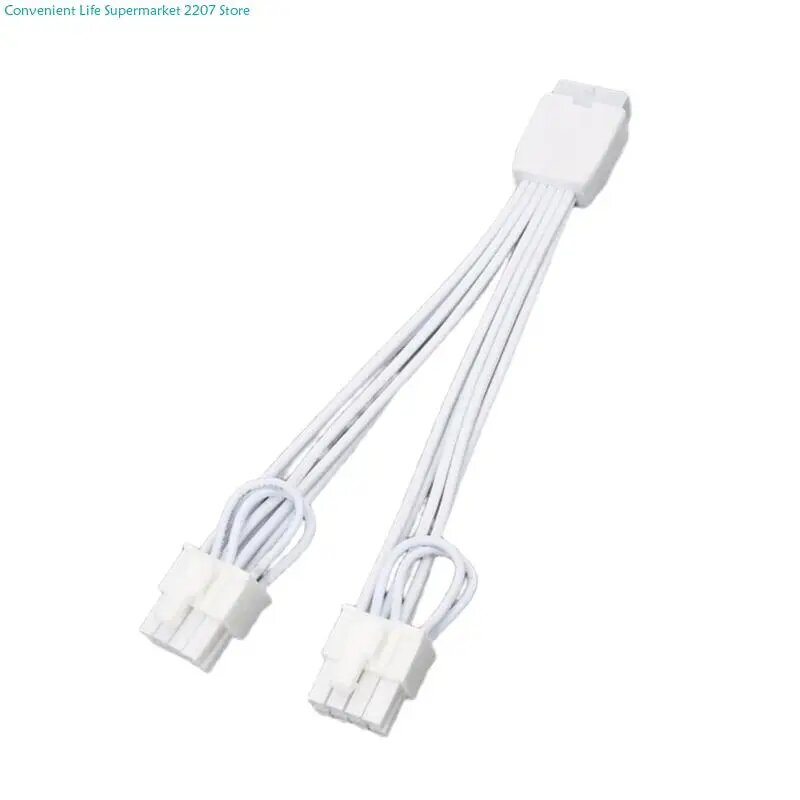 Адаптер питания 12VHPWR на 2x 6+2 Pin, белый