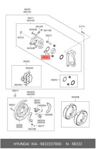 Палец тормозного суппорта Hyundai / Kia (Mobis) 5822237000