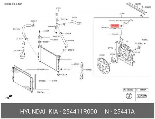 Крышка расширительного бачка радиатора Hyundai / Kia (Mobis) 254411R000