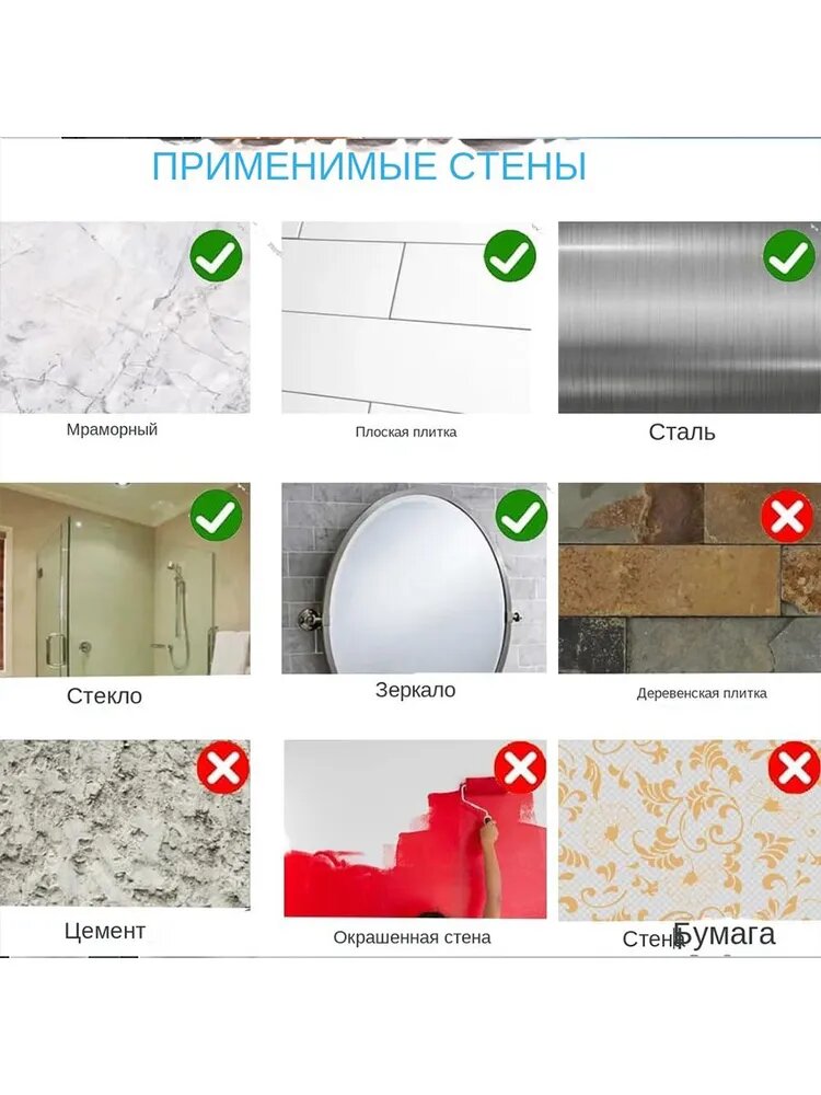 MQOUO Дозатор для жидкого мыла механический 400 мл 3шт настенный ABS пластик