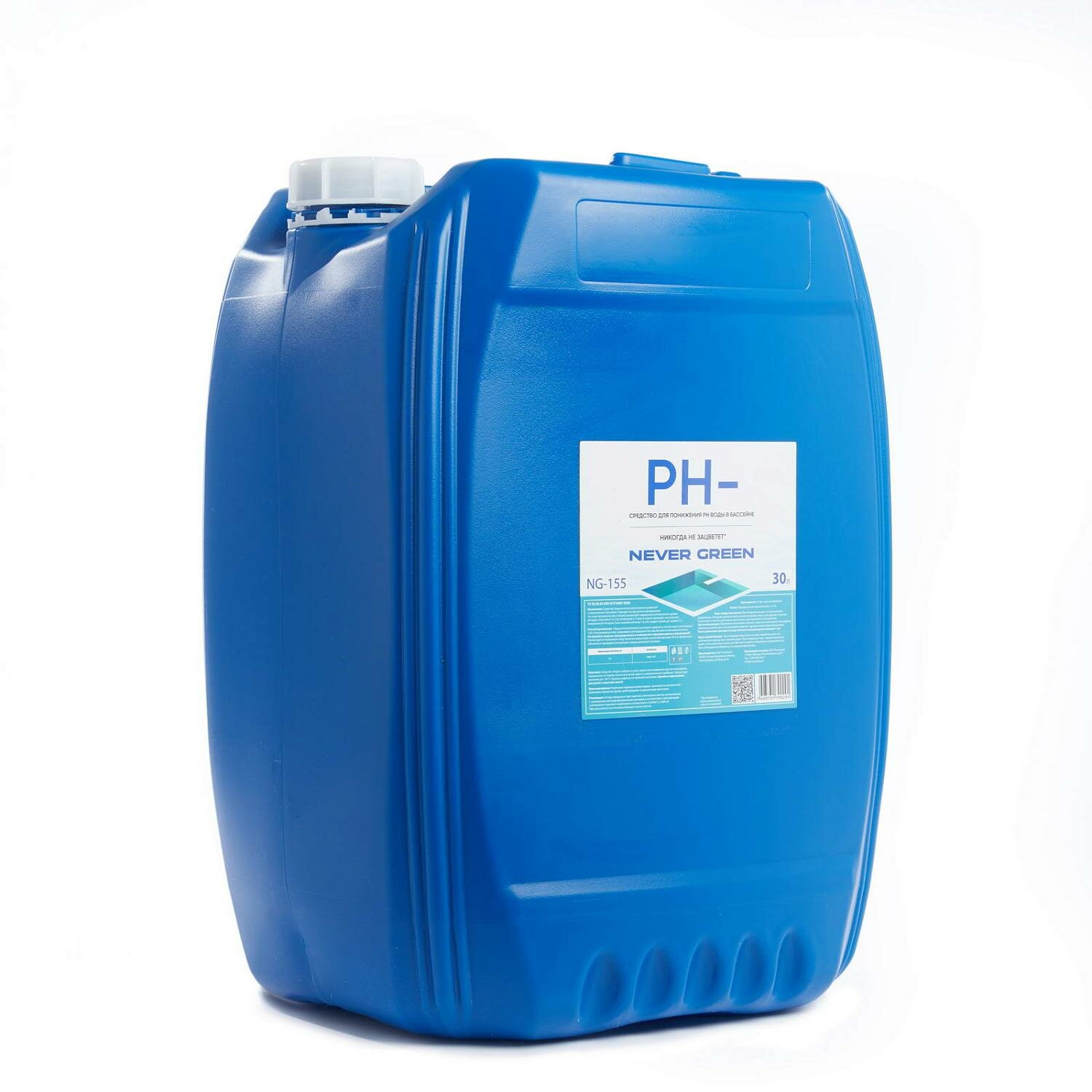 Химия для бассейна Never Green NG-155 PH -, 30л, канистра, жидкость для понижения уровня жесткости воды