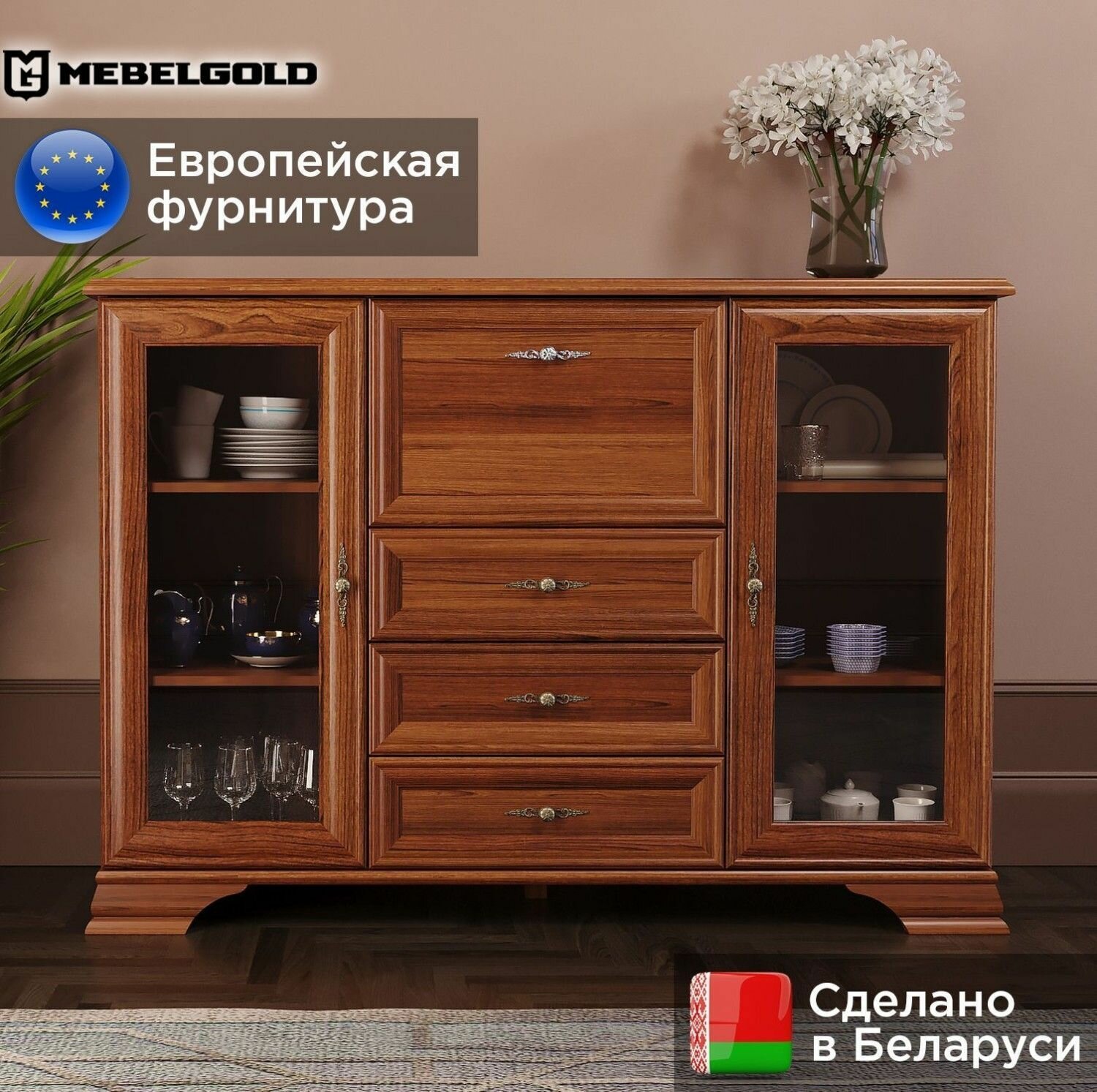 Комод-бар Кентаки / Kentaki KOM2W3S1B каштан МебельГолд, 155х45х109.5 см