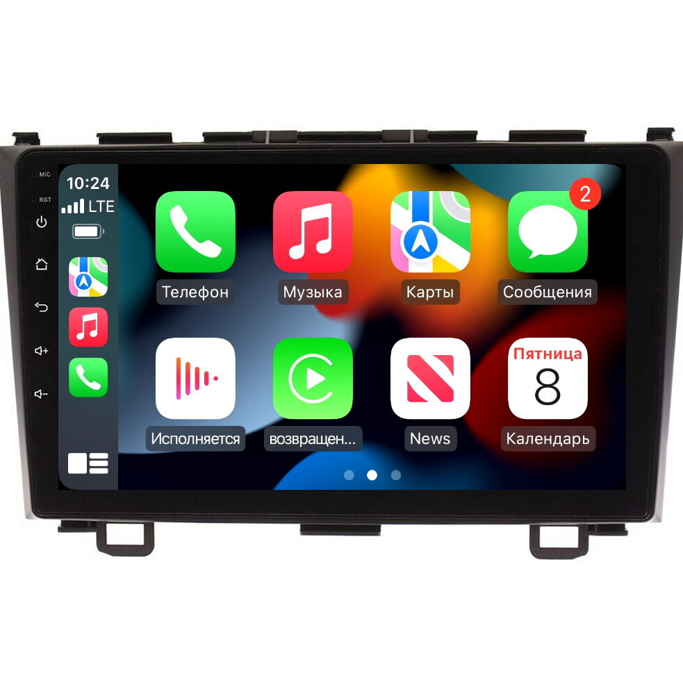 Магнитола CRS-300 Honda CR-V 3 2007-2012 с Android 14 - 6+128Gb память - Carplay - DSP - Кулер