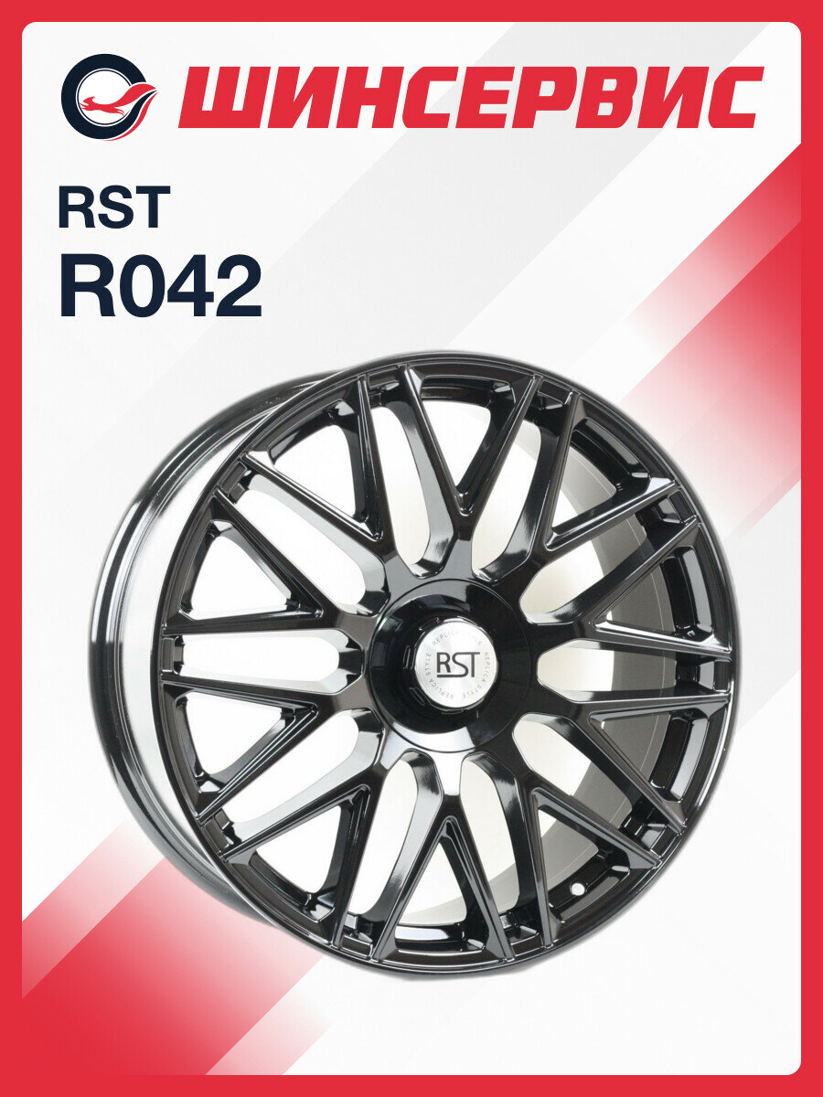 Литой колесный диск RST R042 R20.0x8.5J 5x114.3 ET45.00 ЦО67.10 для автомобиля