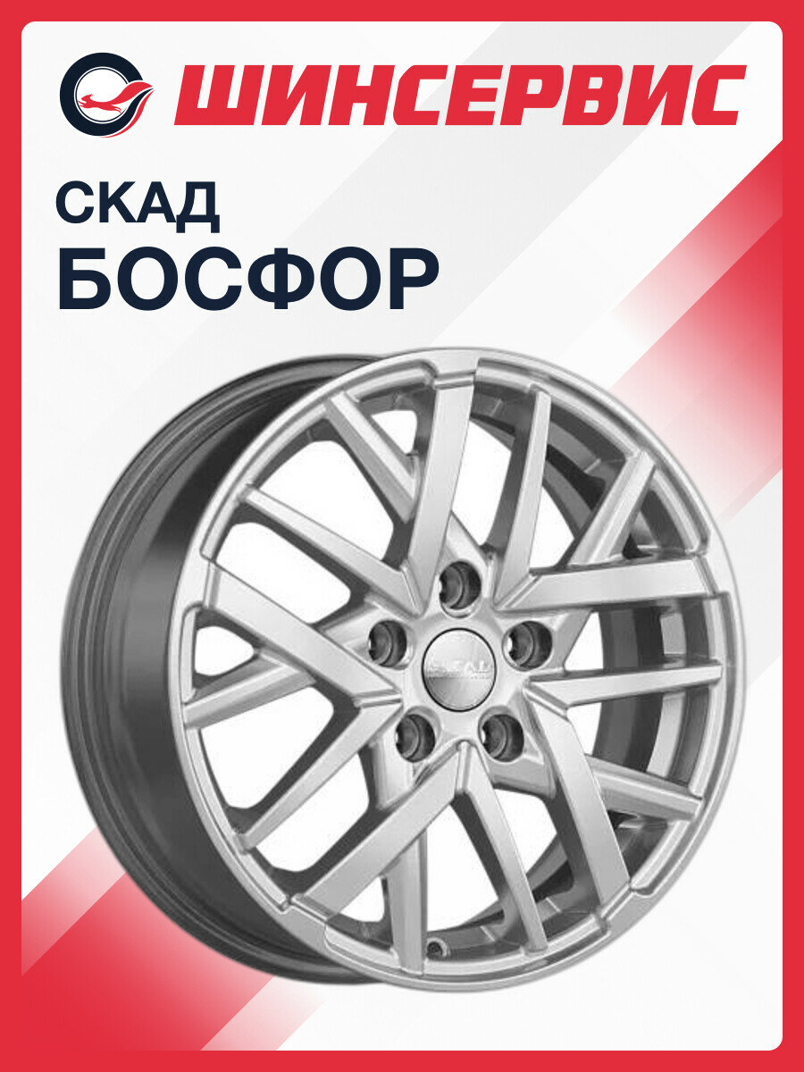 Литой колесный диск Скад Босфор R16.0x6.0J 5x100.0 ET45.00 ЦО67.10 для автомобиля