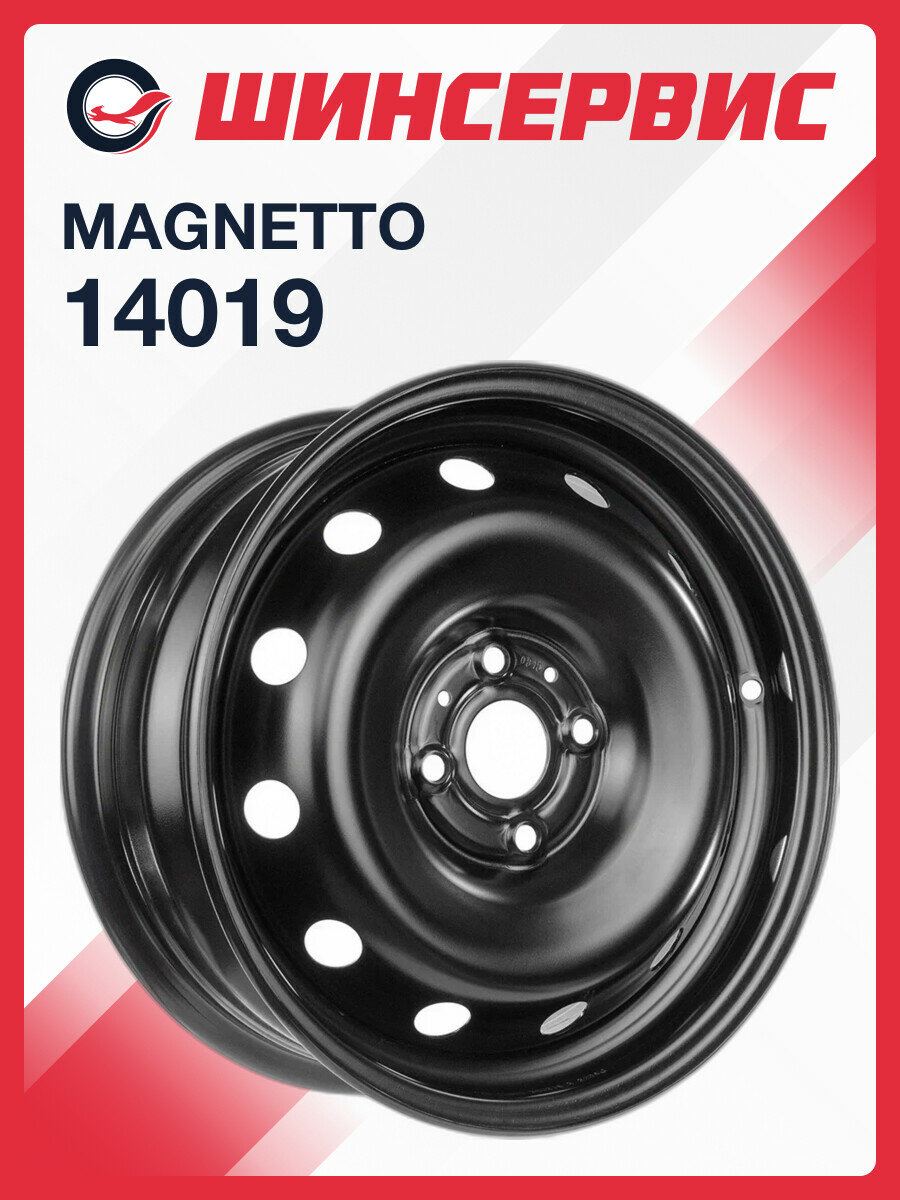 Стальной колесный диск Magnetto 14019 R14.0x5.5J 4x100.0 ET45.00 ЦО56.60 для автомобиля
