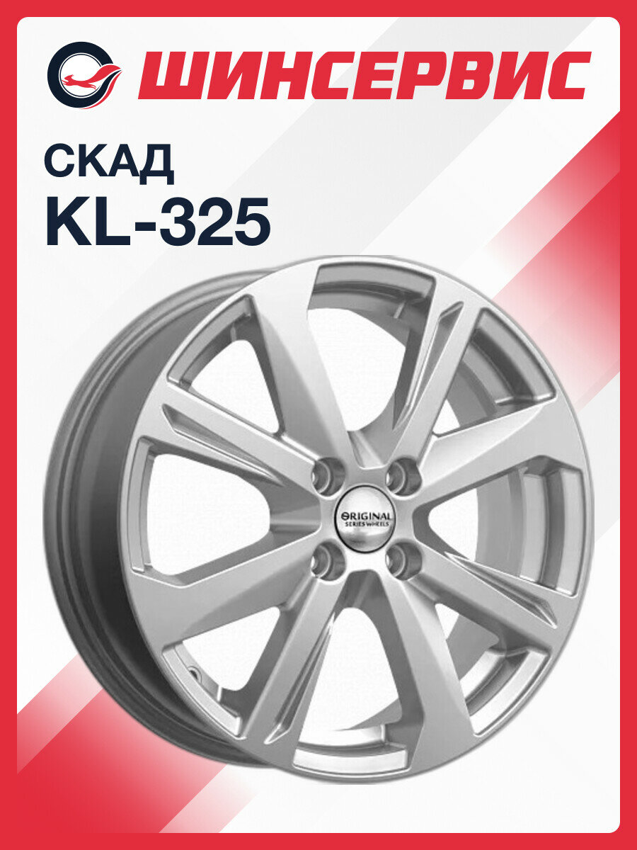 Литой колесный диск Скад KL-325 R16.0x6.0J 4x100.0 ET50.00 ЦО60.10 для автомобиля