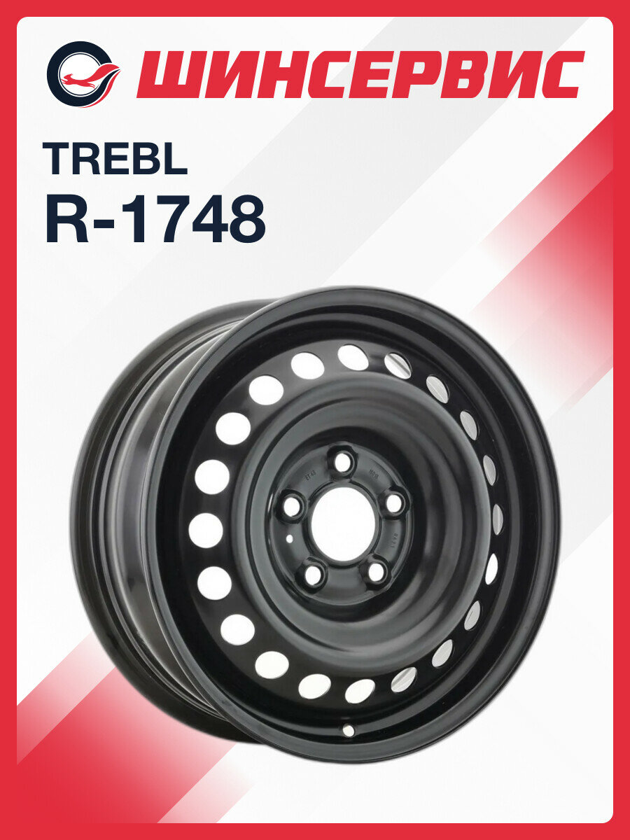 Стальной колесный диск TREBL R-1748 R18.0x7.5J 5x114.3 ET45.00 ЦО60.10 для автомобиля