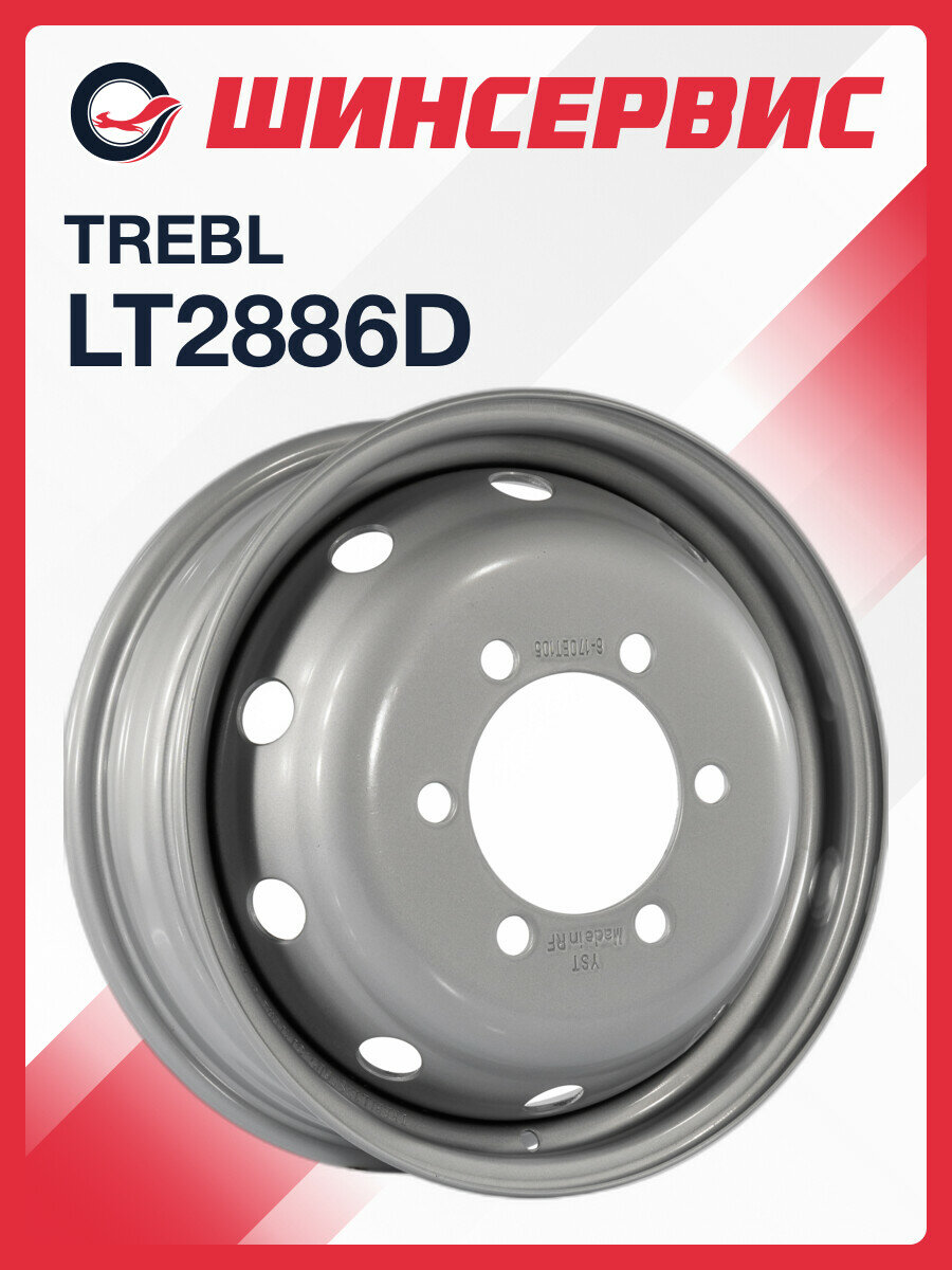 Стальной колесный диск TREBL LT2886D R16.0x5.5J 6x170.0 ET105.00 ЦО130.10 для автомобиля