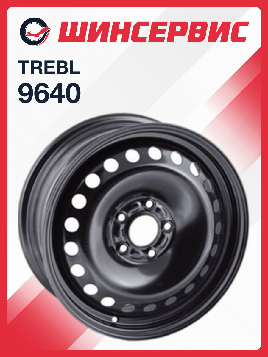 Стальной колесный диск TREBL 9640 R16.0x6.5J 5x108.0 ET43.00 ЦО65.10 для автомобиля