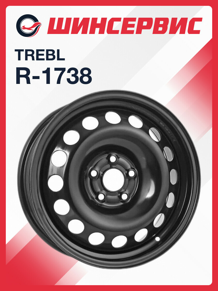 Стальной колесный диск TREBL R-1738 R18.0x7.5J 5x108.0 ET23.00 ЦО60.10 для автомобиля