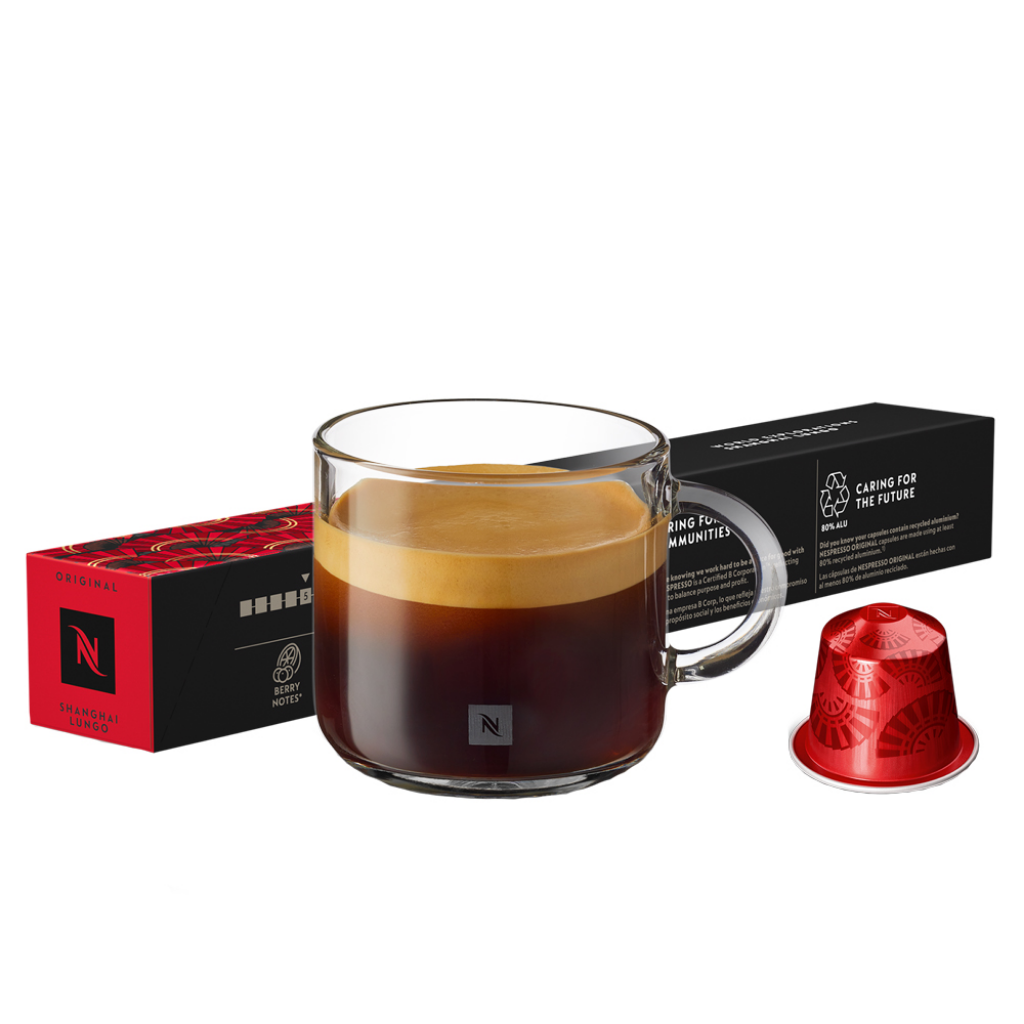 Кофе в капсулах Nespresso Original Shanghai Lungo, 10 капсул