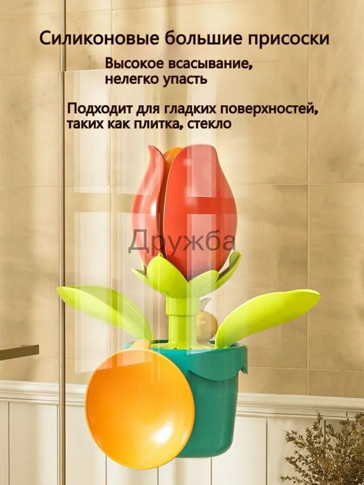 Игрушка для ванной — фото 1