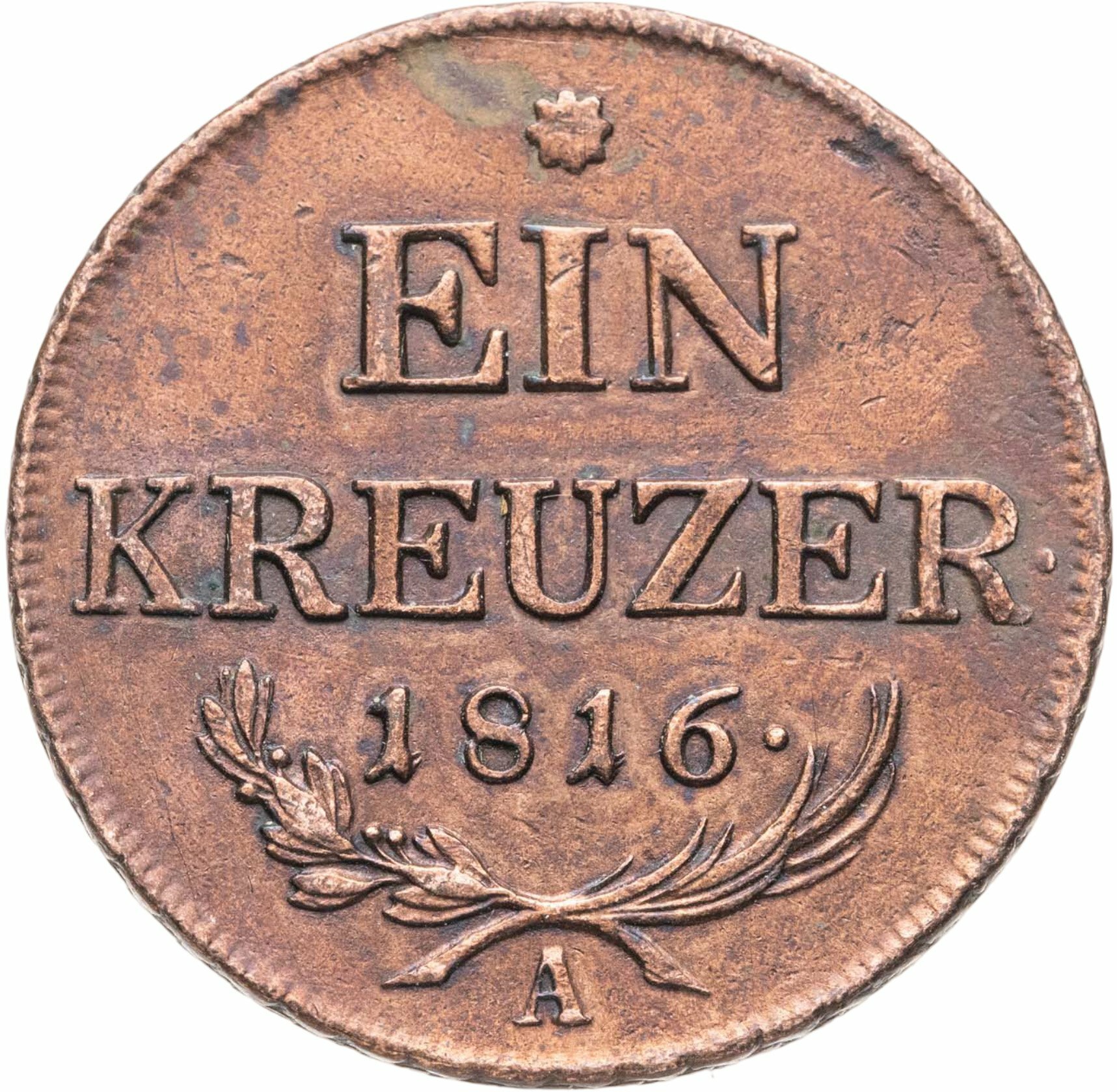 Австрия 1 крейцер kreuzer 1816, знак монетного двора "A" - Вена, Медь, в сохранности VF-XF
