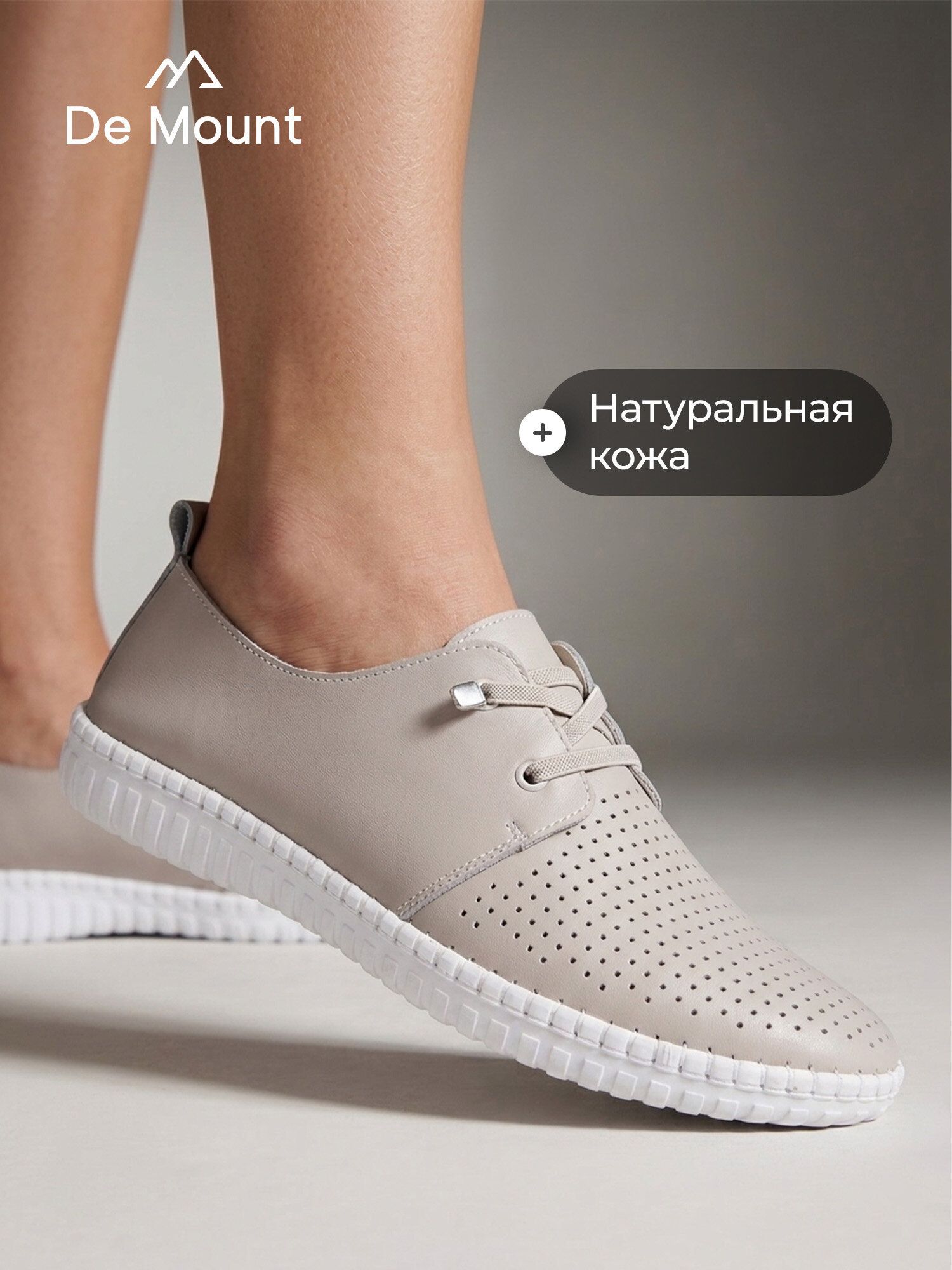 Полуботинки Low top shoes