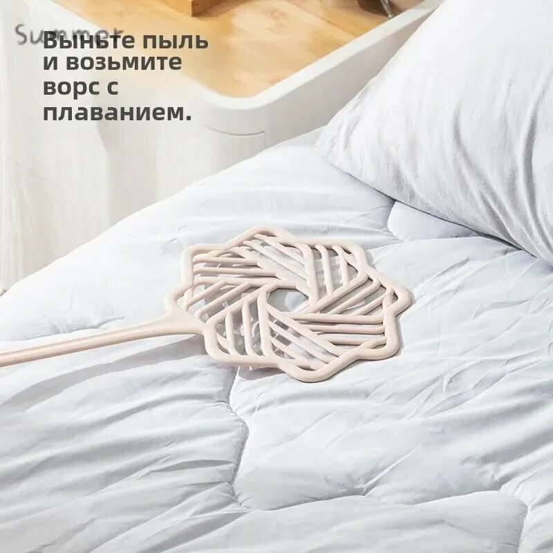 Пылевыбивалка — фото 1