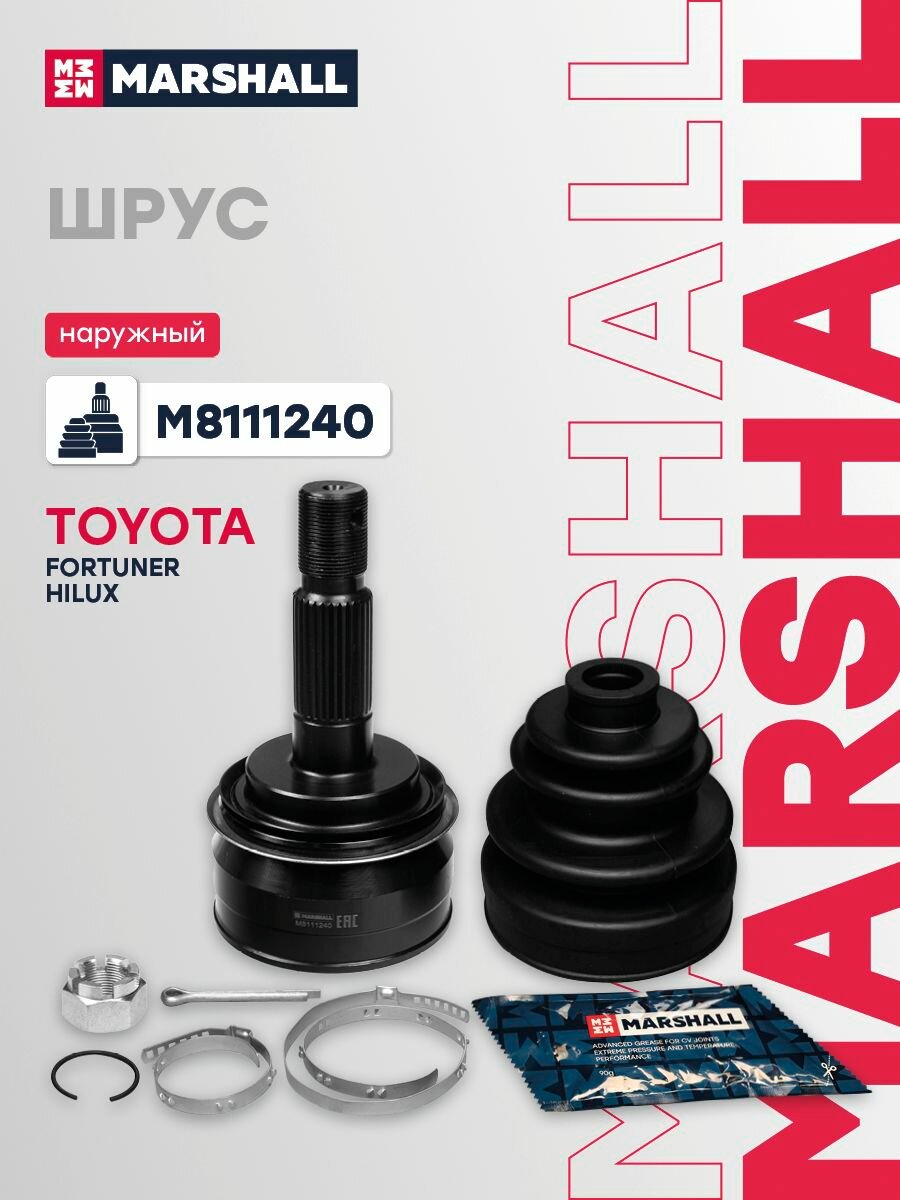 ШРУС внешний Toyota Тойота FORTUNER, HILUX 4346080033