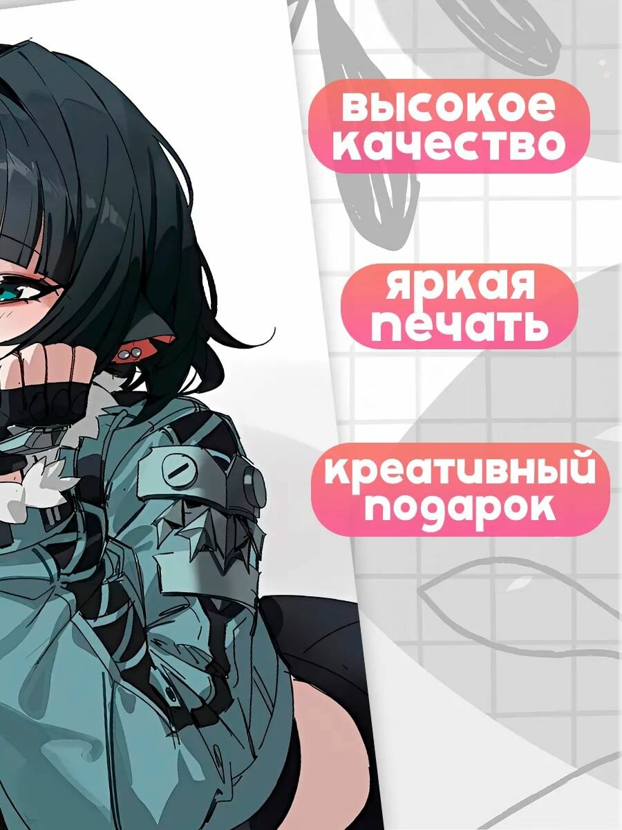 Постеры на стену Zenless zone zero Джейн zzz , плакат 1шт, А2 размер. — фото 1