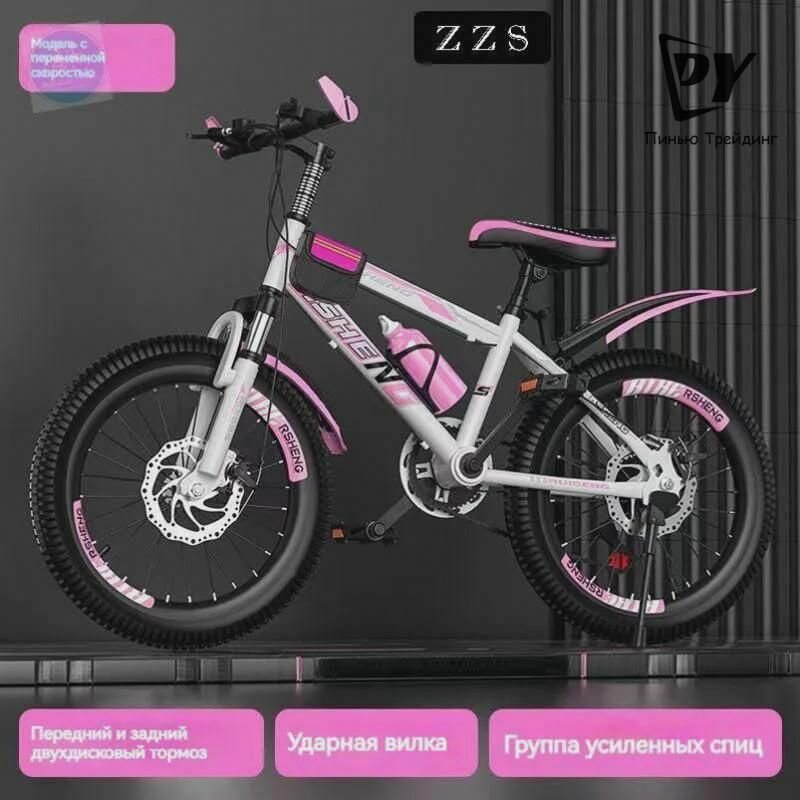 Велосипед BMX, Гибрид, DEDA0CFC8B3F4BBB9537A3FB330299A9