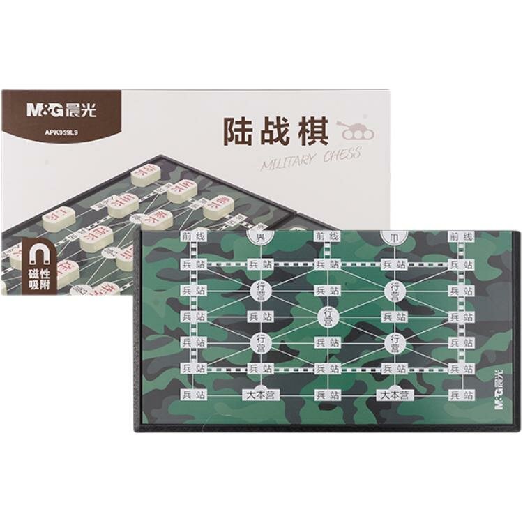 CHENGUANG M G Летающие шашки Шахматы зверей Пять в ряд Китайские шахматы Настольные игры Го null