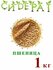 Сидерат Пшеница 1 кг.