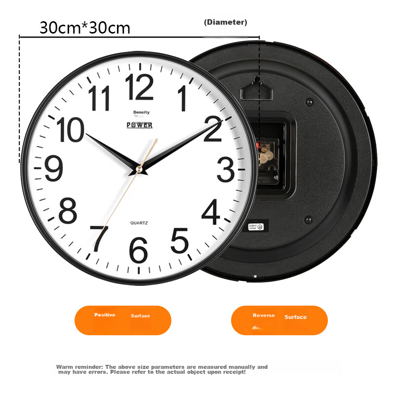 POWER Bawang Wall Clock, Living Room Simple Wall-Mounted Quartz Clock, No Drilling Required, Home Use, 30cm Diameter, Black, BW23009B