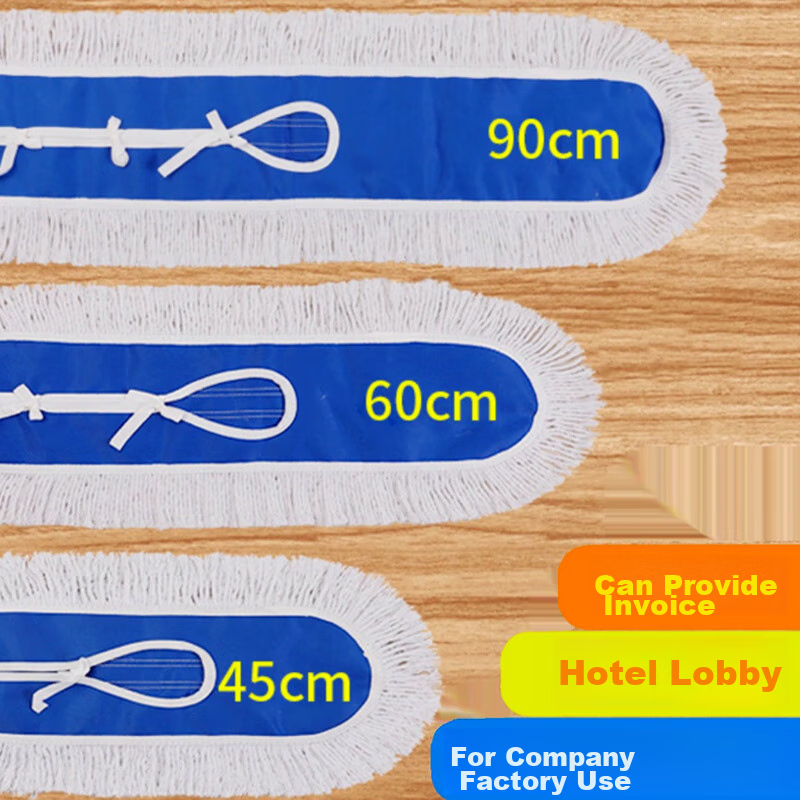 Yagao 90CM Mop Replacement Cloth, Flat Mop Dust Push Replacement Wash Cloth Head Cloth Cover Mop Cloth, 2-Pack