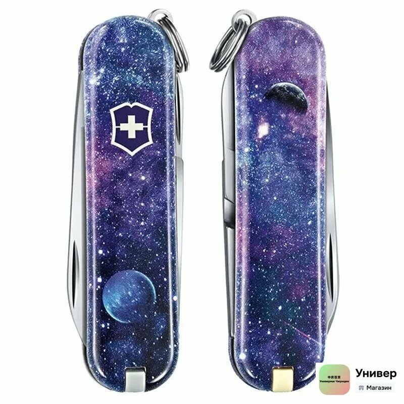 Victorinox Classic SD Граффити 2020 Камуфляж Компактный SAK 58 мм для отдыха, путешествий (0.6223.7E26)