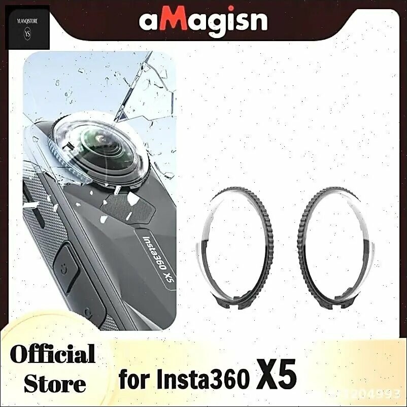 AMagisn Для Insta360 X5 Аксессуары Устойчивое к царапинам стекло для защиты объектива