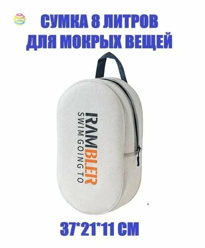 Косметичка