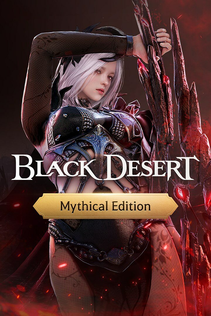 Игра Black Desert: Mythical Edition — Xbox Series X|S — Цифровая версия