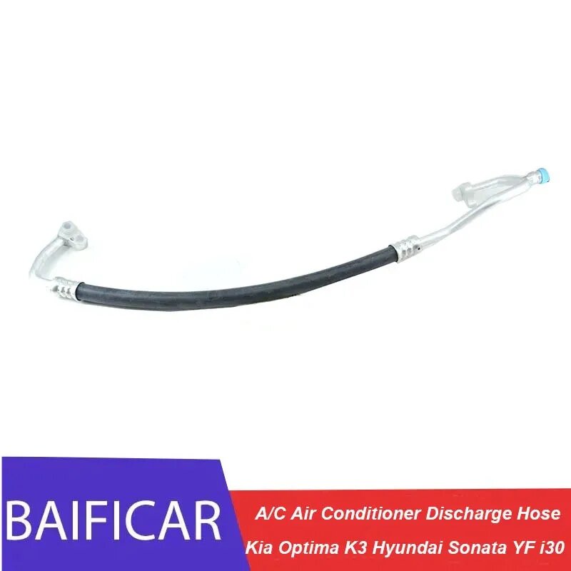 Новый оригинальный разрядный шланг кондиционера Baificar 97762-2R000 для Kia Optima K3 Hyundai Sonata YF i30