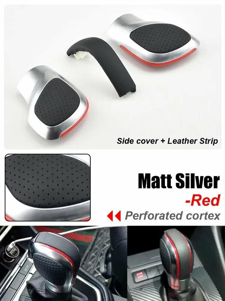 Ручка КПП Для VW Golf MK6 MK7 R GTI Passat B7 B8 CC R20 Jetta MK6 GLI