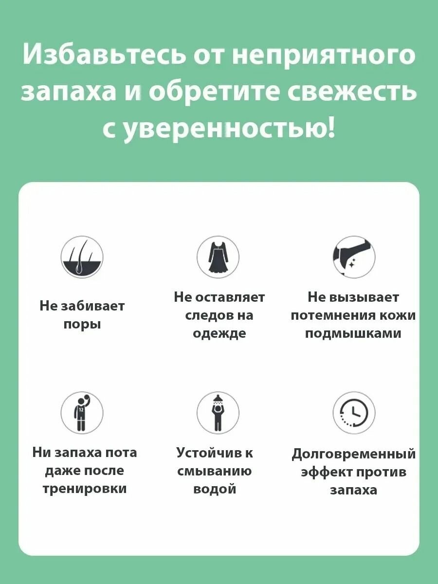 Твердое мыло — фото 1
