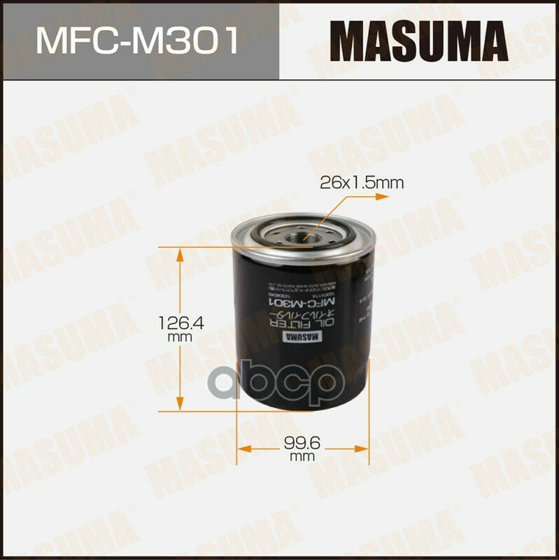 Масляный фильтр C306J MASUMA Masuma арт. MFCM301