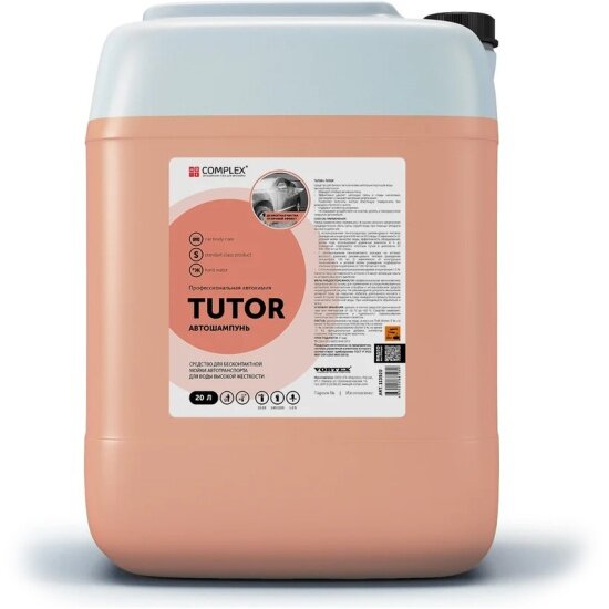 Активная пена Complex TUTOR, 21кг