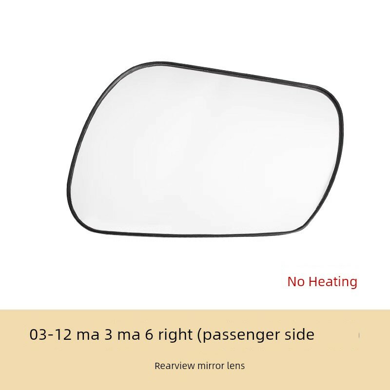 03-12 Mazda 3/6 Пассажирская сторона Заднее зеркало Замена линзы