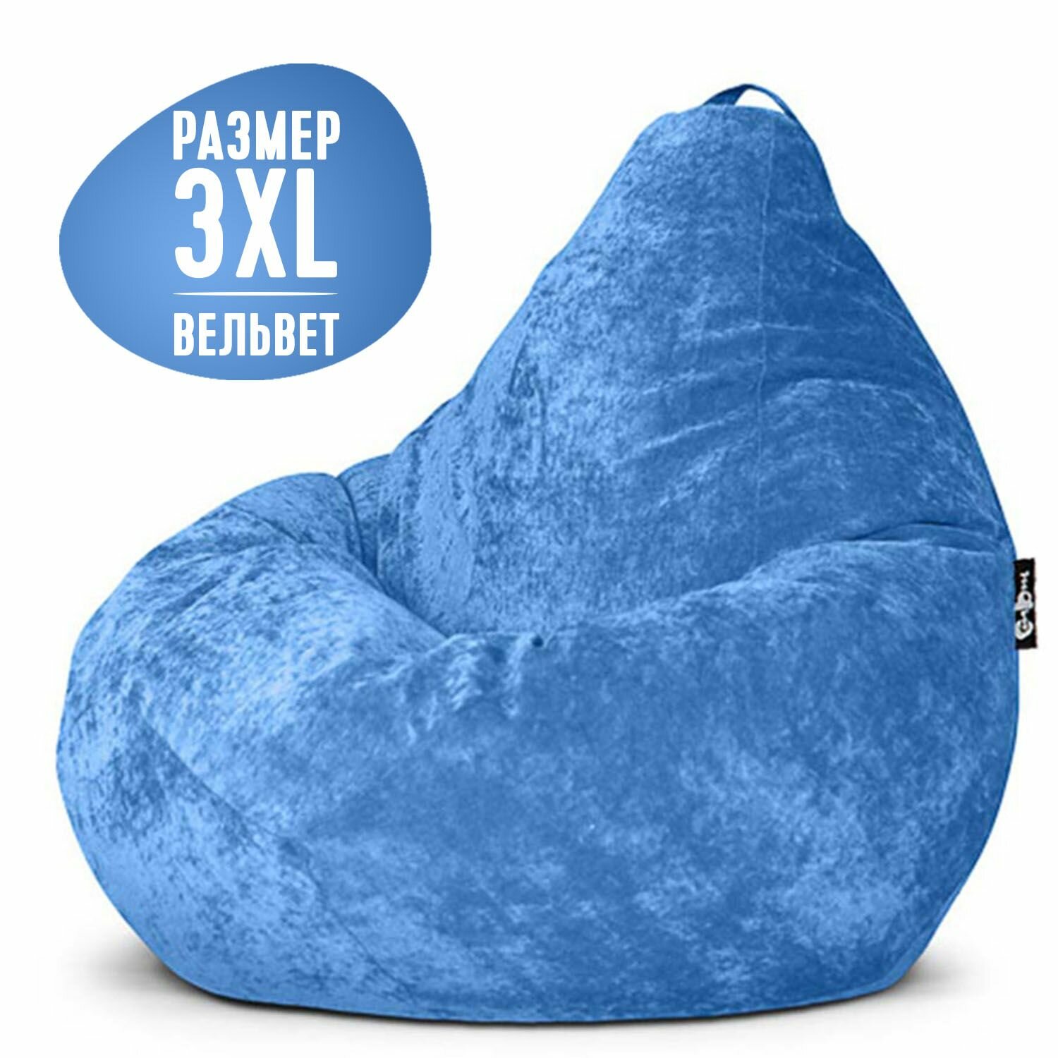 Бафф