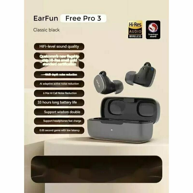 EarFun Free Pro3 Беспроводная гарнитура с технологией шумоподавления AI 6MICS
