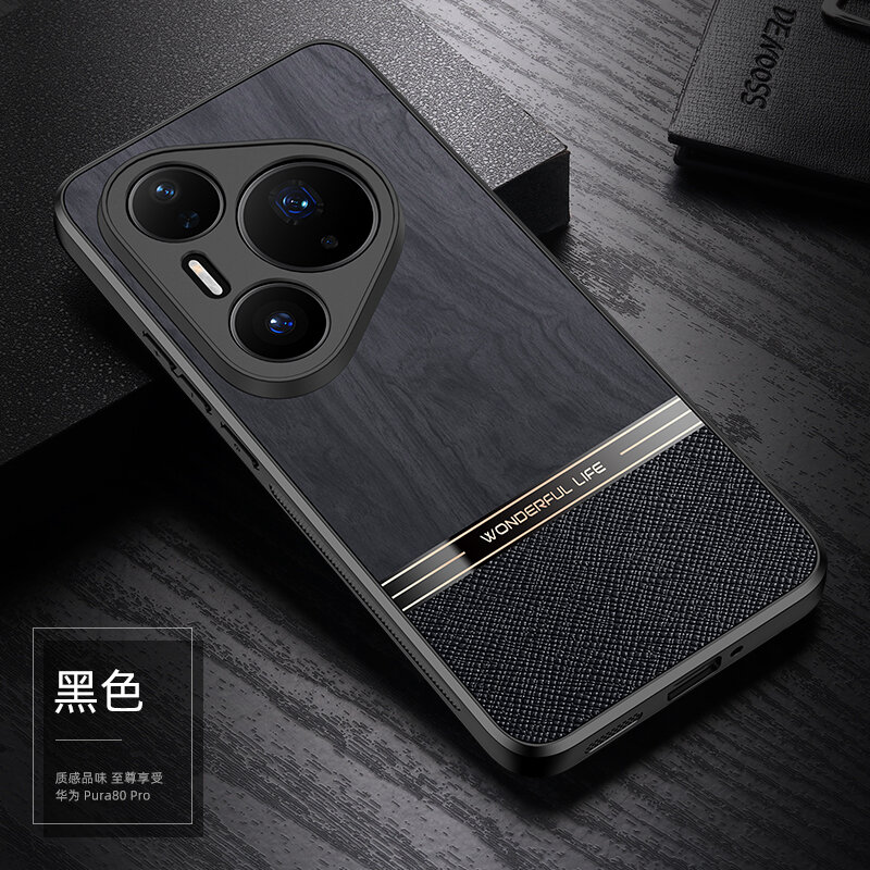 Подходит для Huawei Pura 80 Pro / Хуавей Пура 80 Про+ Чехол для смартфона, подставка, soft touch, накладка, защита камеры, ударопрочный, усиленные углы, soft touch, Huawei, blue